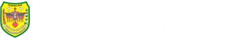 Lambang Kabupaten | Official Website Pemkab Gunung Mas